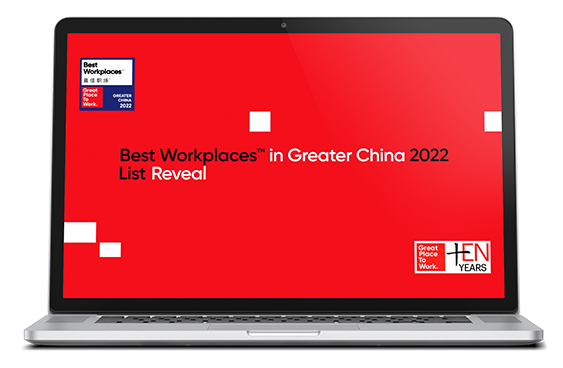 Best Workplaces in Greater China Awards Ceremony 2022 - GPTW Greater China