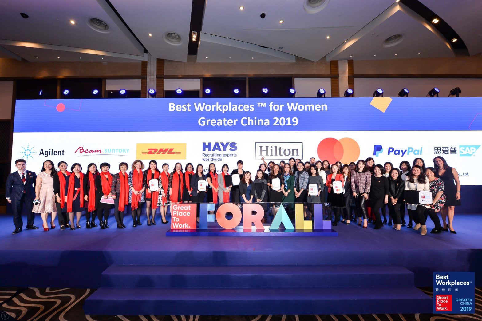 Great Place to Work® Greater China Conference & Best Workplaces™ Awards Ceremony 2019 - GPTW ...