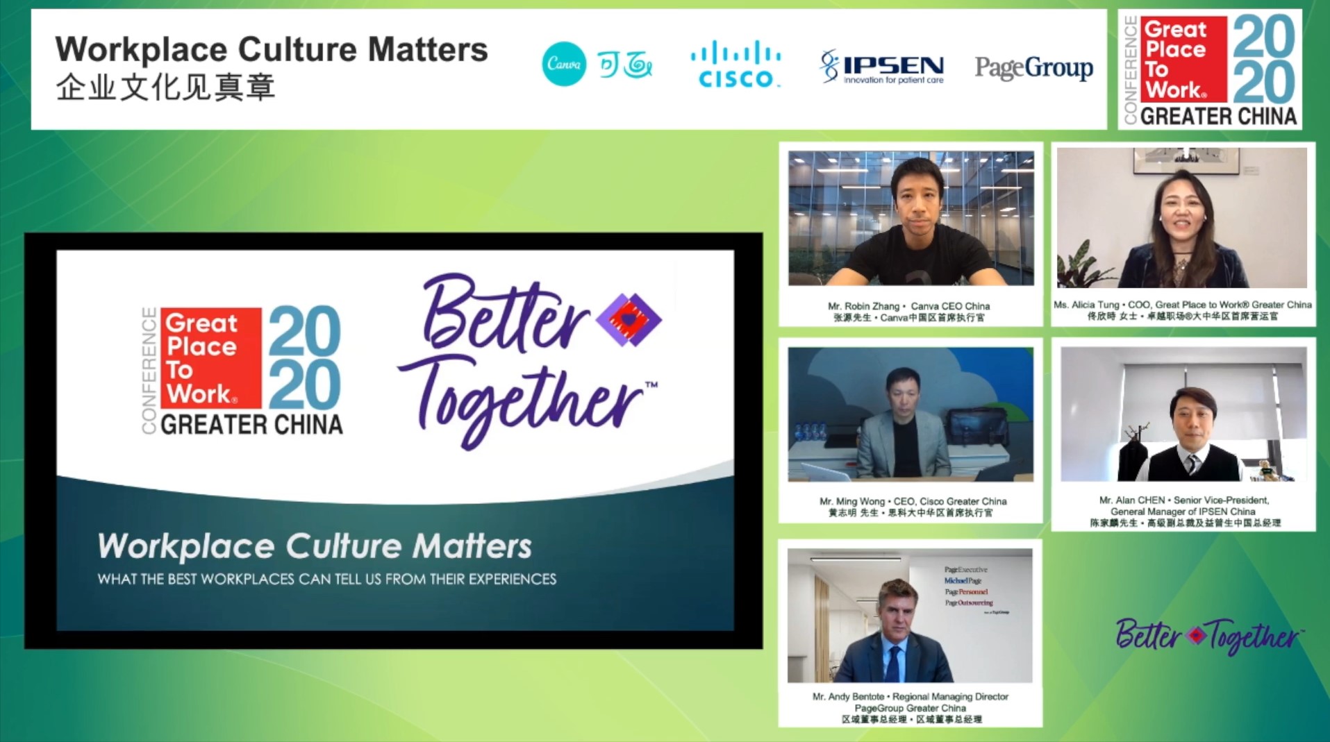 Great Place to Work® Greater China Conference & Best Workplaces™ Awards Ceremony 2020 - GPTW ...