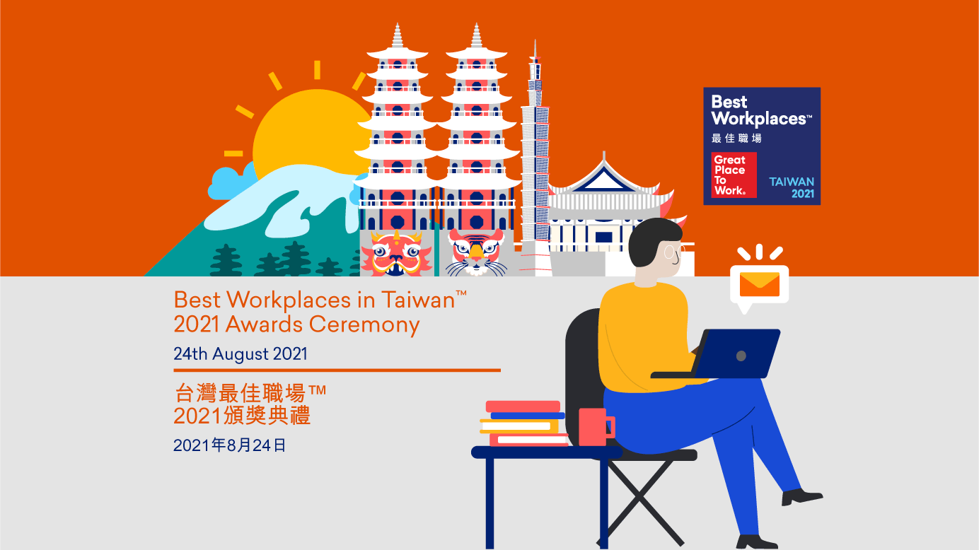 Best Workplaces in Taiwan™ 2021 - GPTW Greater China