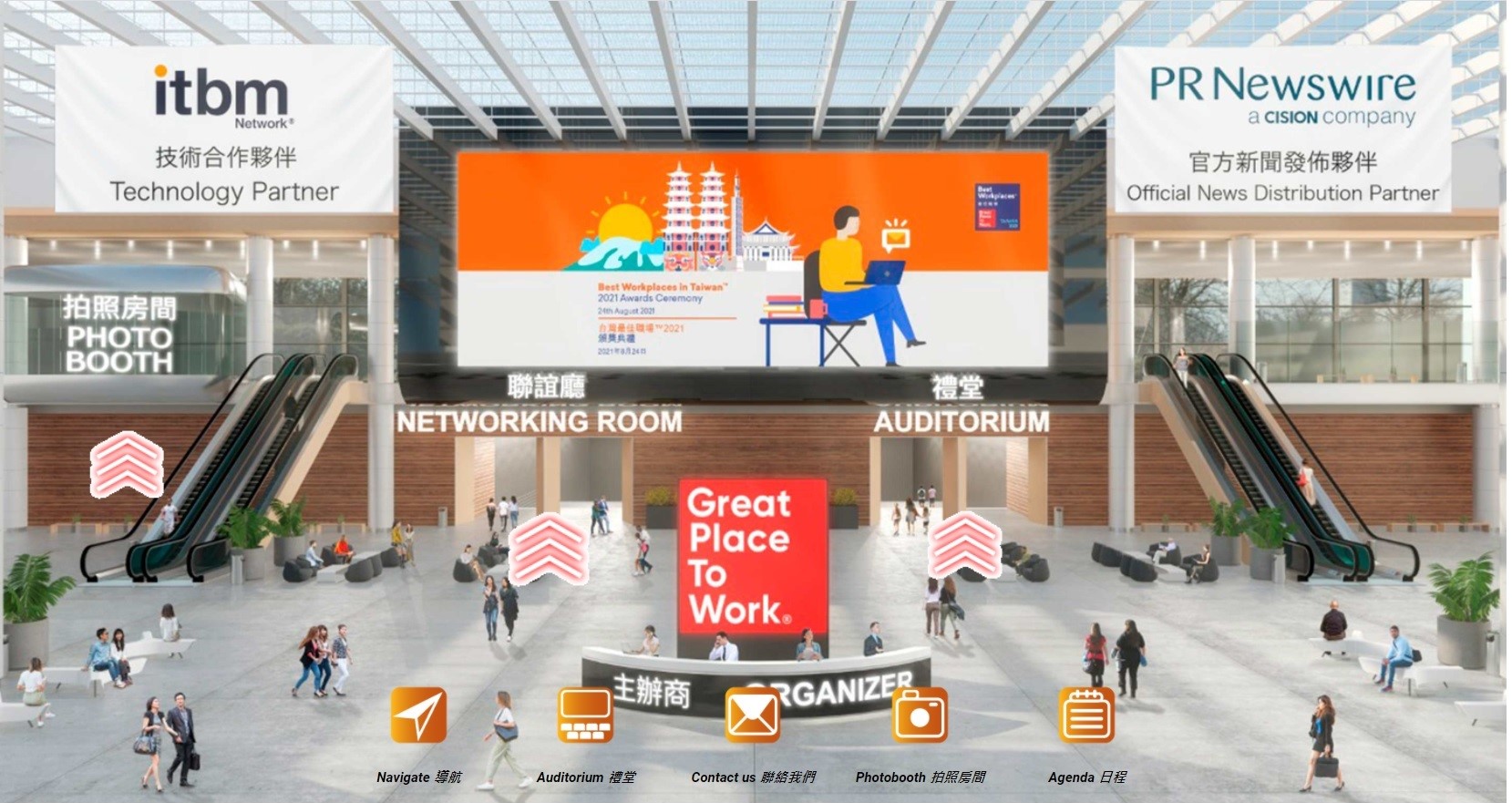 Best Workplaces in Taiwan™ 2021 - GPTW Greater China