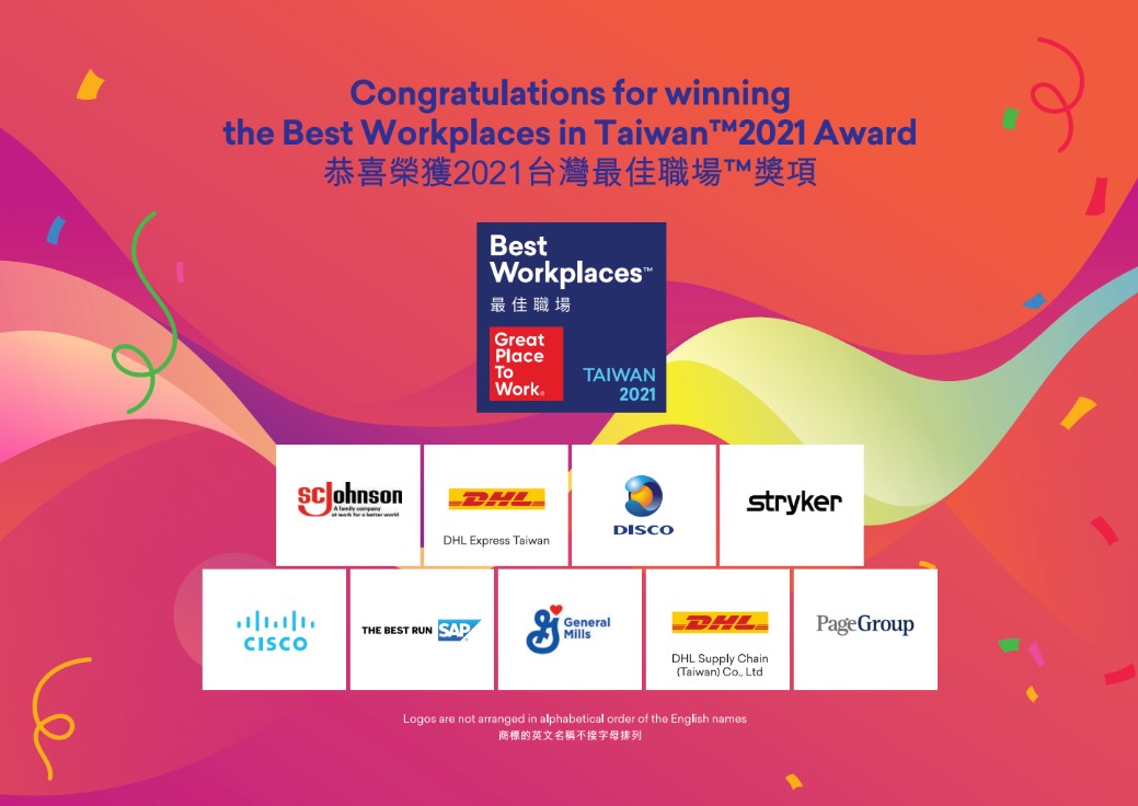 Best Workplaces in Taiwan™ 2021 - GPTW Greater China