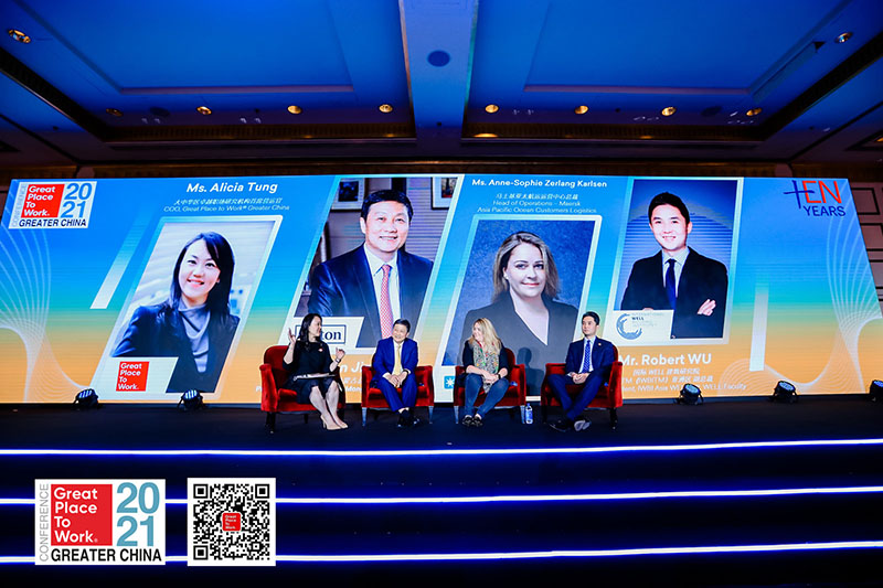 Great Place to Work® Greater China Conference & Best Workplaces™ Awards Ceremony 2021 - GPTW ...
