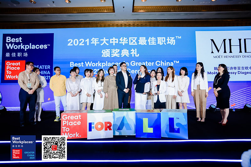 Great Place to Work® Greater China Conference & Best Workplaces™ Awards Ceremony 2021 - GPTW ...