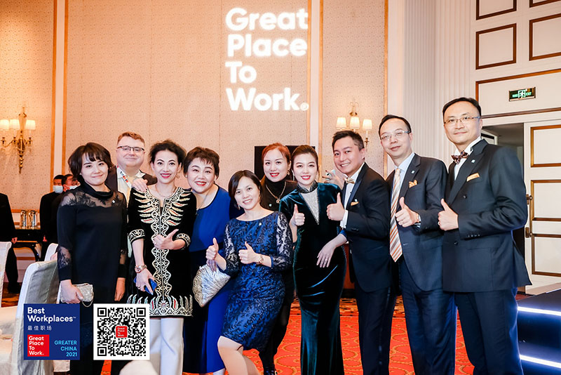 Great Place to Work® Greater China Conference & Best Workplaces™ Awards Ceremony 2021 - GPTW ...
