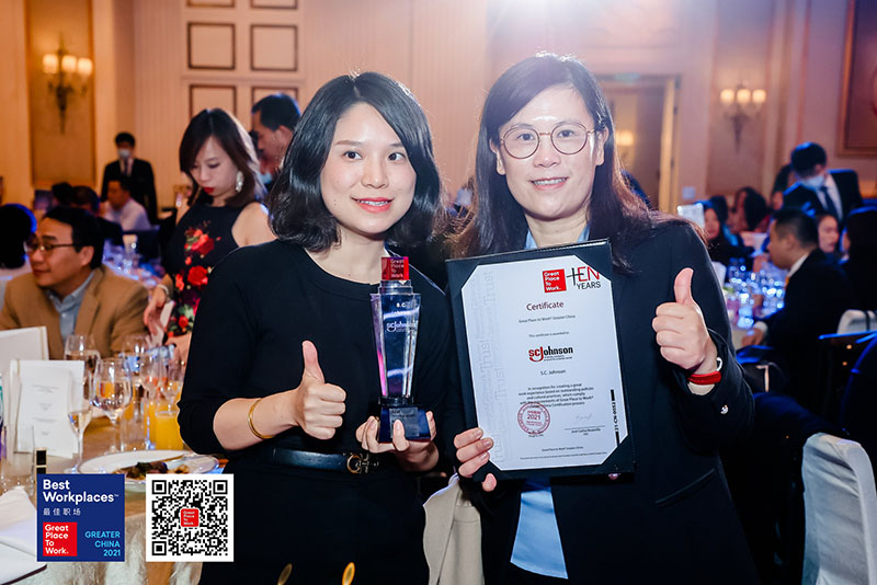 Great Place to Work® Greater China Conference & Best Workplaces™ Awards Ceremony 2021 - GPTW ...