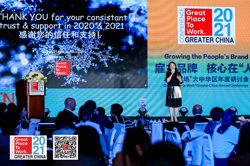 Great Place to Work® Greater China Conference & Best Workplaces™ Awards Ceremony 2021 - GPTW ...