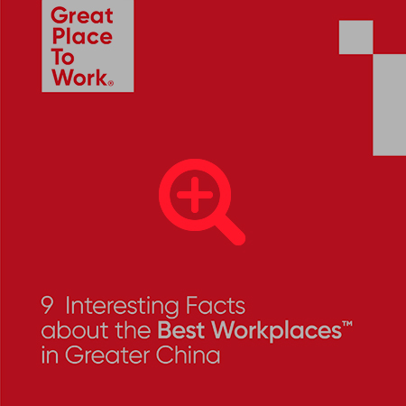 Best Workplaces in Greater China Awards Ceremony 2022 - GPTW Greater China