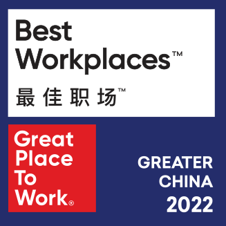 2022 Conference & Awards Ceremony - GPTW Greater China